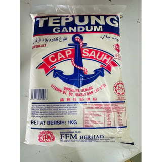 tepung gandum Malaysia, Best Deals December 2025 | Shopee Malaysia