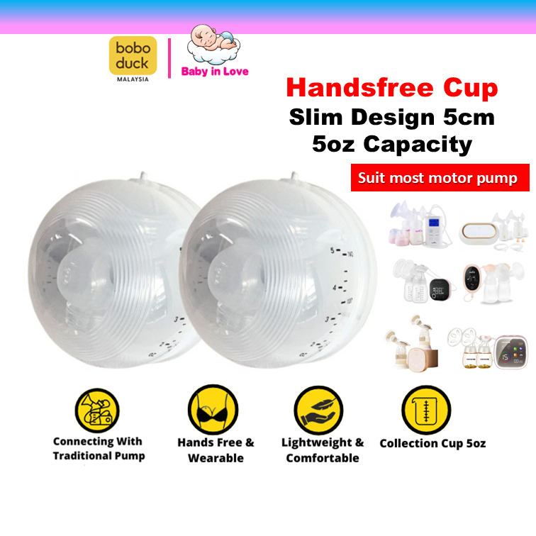 [Slimmest Cup + Soft Silicone 24mm] Boboduck Handsfree Cup / Handsfree ...