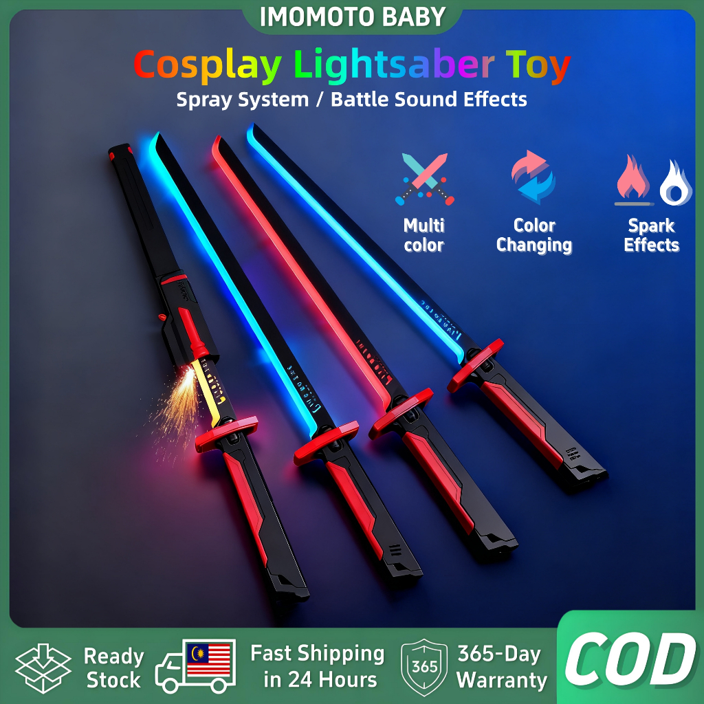 【ITB】Cosplay Lightsaber Katana Toy 7 RGB Colors Light Spark Smoke FX ...
