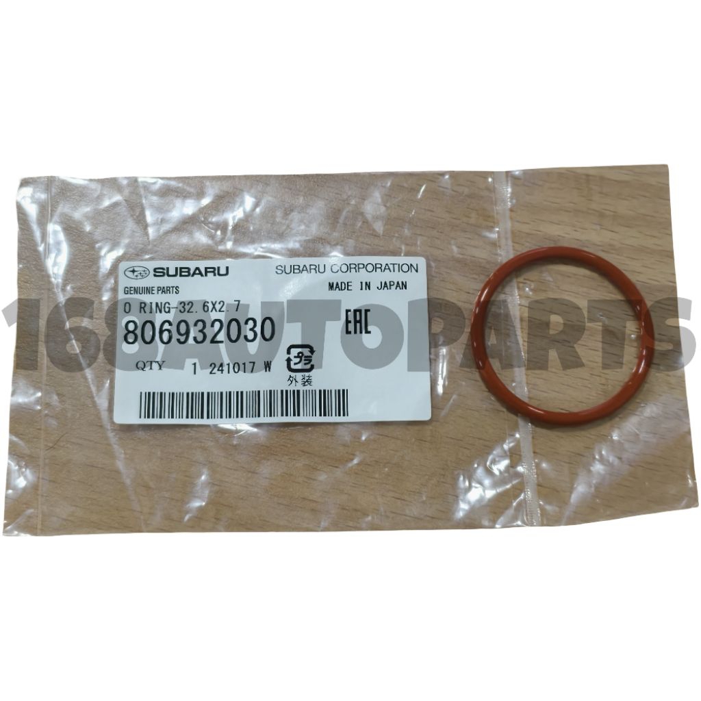 ORIGINAL SUBARU 806932030 ORING BLOCK LOWER OIL PAN XV 2.0CC GP7 GT7 ...