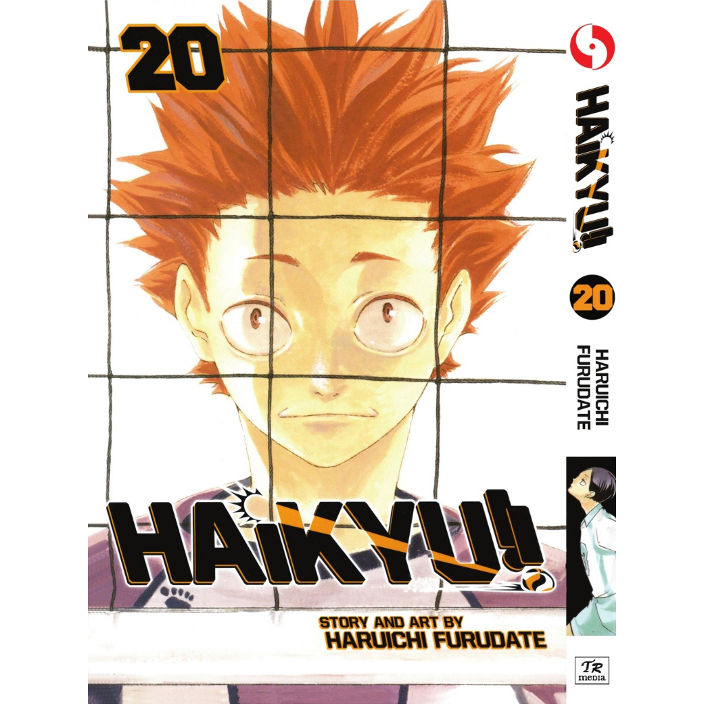 Haikyu!! (English Manga) Vol. 1-45 END Physical Hardcopy Manga Book ...