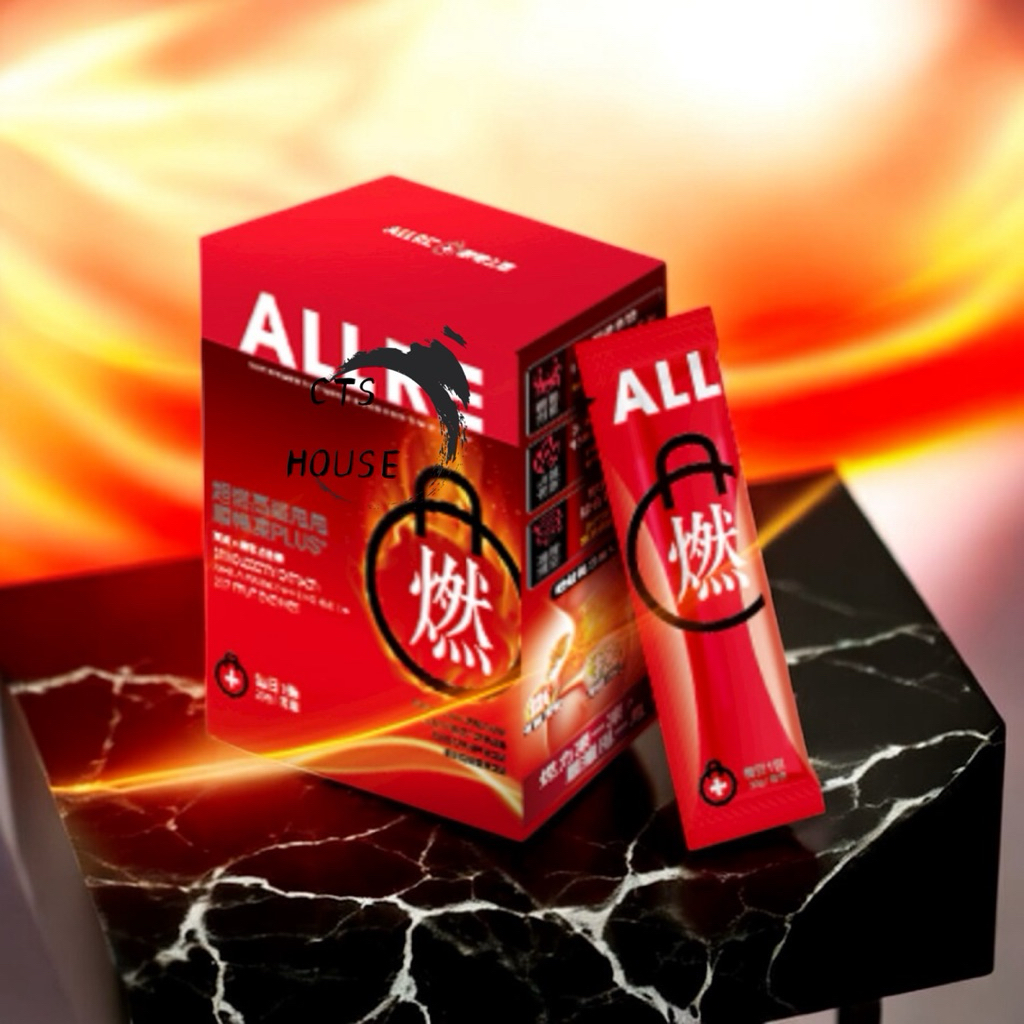 ALLRE 超燃高纖甩甩順暢凍PLUS+（20公克/條）【餐後救星】 Supercharged Metabolic Burner Fiber ...