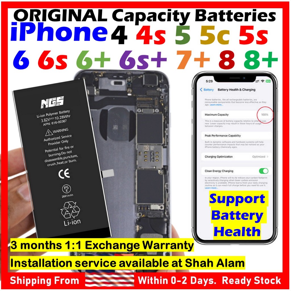 ORIGINAL NGS Battery Compatible For iPhone 4 4s / iPh 5 5c 5s / iPh 6 ...