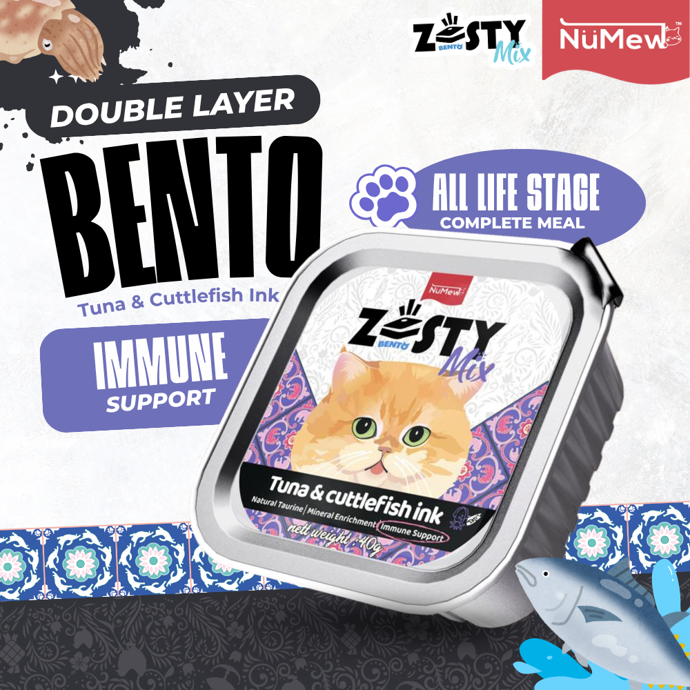 Numew Zesty Bento Mix Doubler Layer Tuna & Cuttlefish Ink 40g | Shopee ...