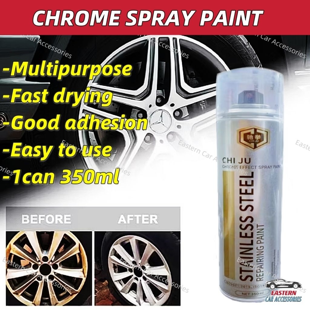 350ml Chrome Spray Paint Rust Remover Stainless Steel Paint No Rush ...