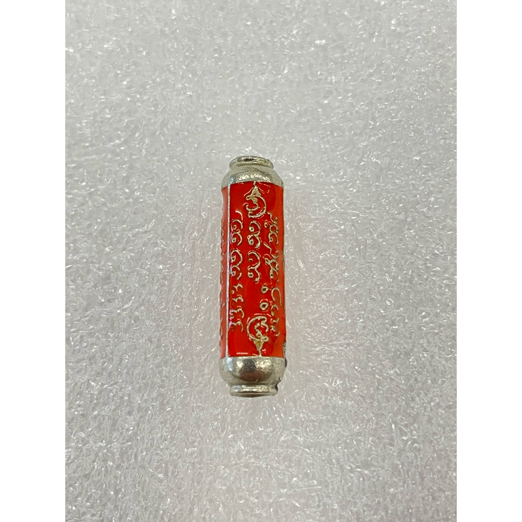 Takrut Sanae Mon archan pakong 阿赞帕空 | Shopee Malaysia