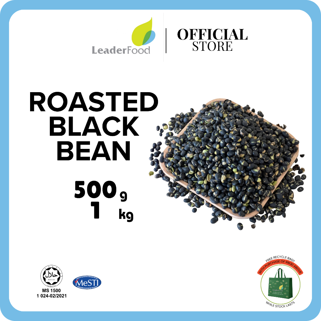 𝐑𝐨𝐚𝐬𝐭𝐞𝐝 𝐁𝐥𝐚𝐜𝐤 𝐁𝐞𝐚𝐧 - Kacang Hitam Panggang - 烤黑豆 - Healthy Snack ...