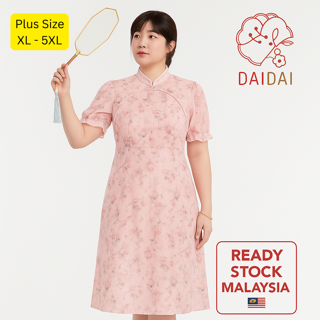 daidai (Ready Stock) XL-5XL Plus Size Pink Cheongsam Qipao CNY Chinese ...