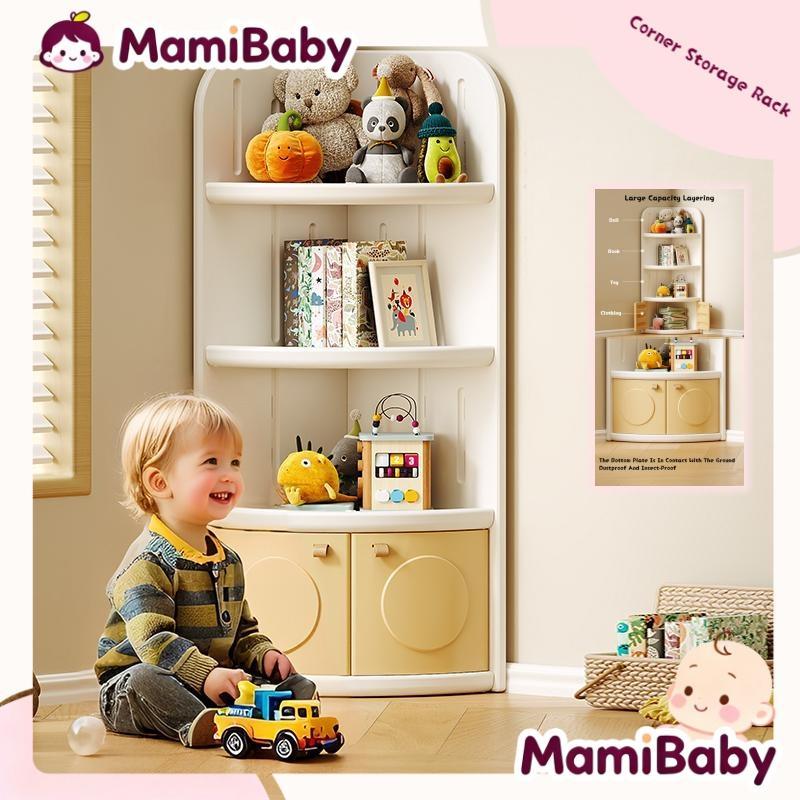 【MamiBaby】4 Layers Corner Storage Rack Kids Toy Srorage Cabinet ...