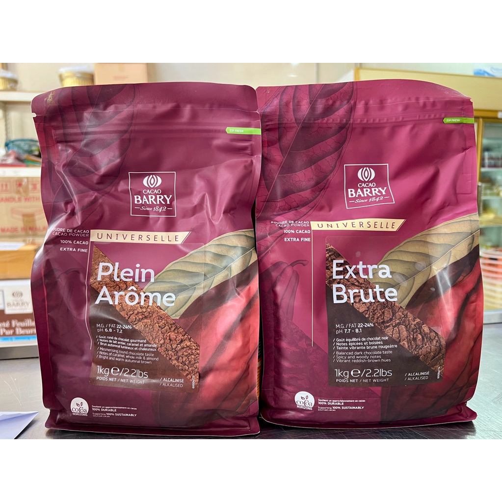 1kg EXTRA BRUTE PLEIN AROME COCOA POWDER ALKALIZED CACAO BARRY FOR ...
