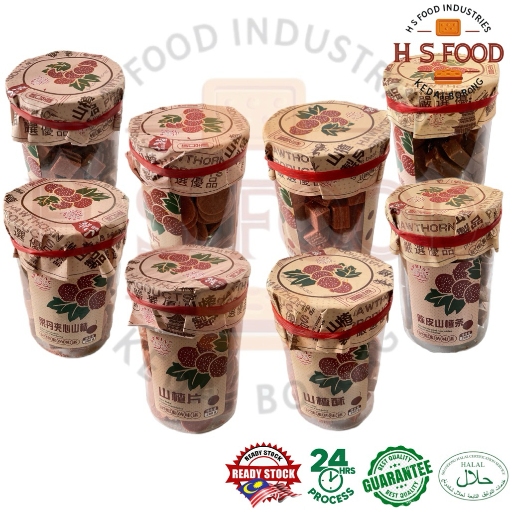 Spring 280gm Haw Flake , Haw Crisp , Haw Sandwich , Mandarin Peel Haw ...