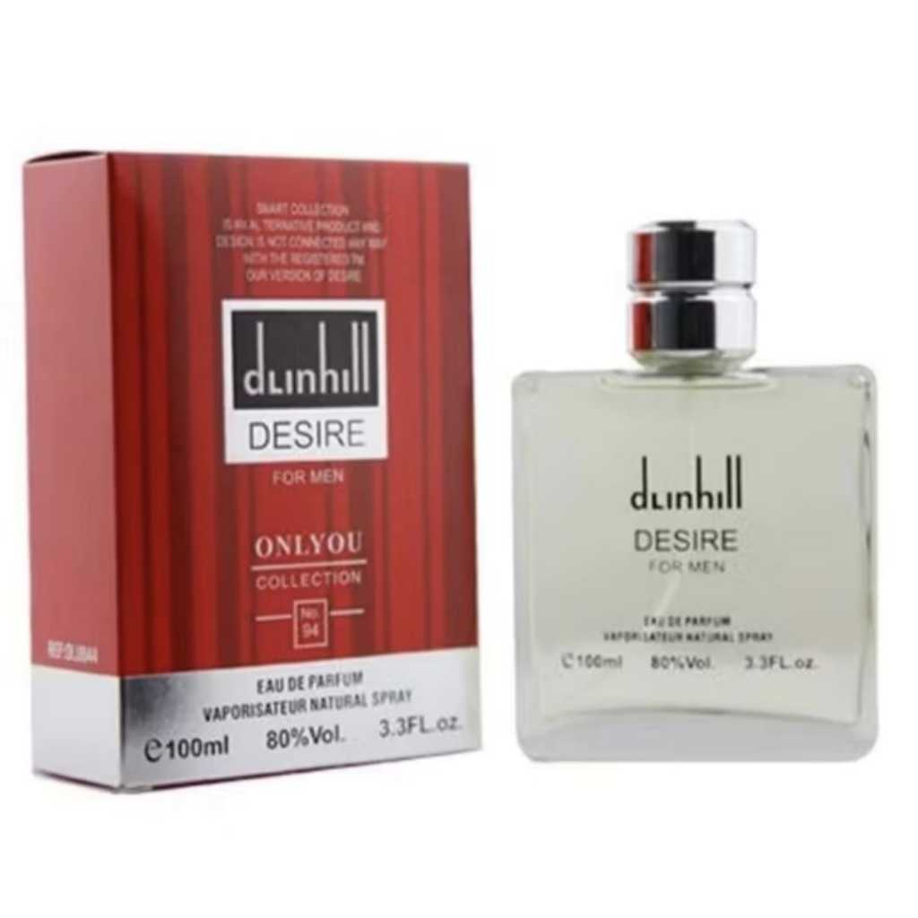 SMART DLINHILL DESIRE RED FOR MEN EDP 100ML PERFUME (INSPIRED FRAGRANCE ...