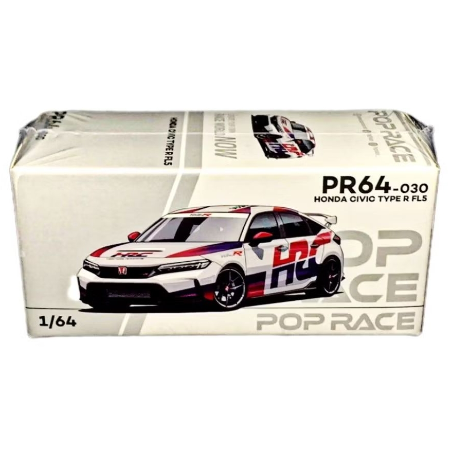 Pop Race 1/64 Pandem Honda Civic EG6 Metallic Blue With Open Hood Type ...