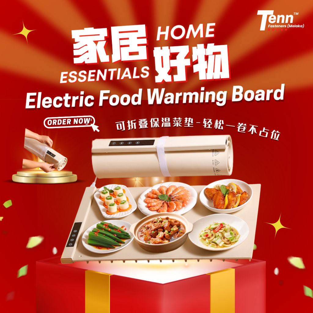 Electric Food Warming Board Quickly Heating Food Warming Board 可折叠保温菜垫 ...