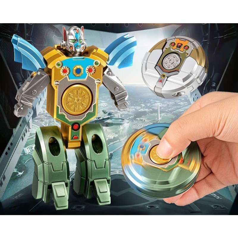 Robot Transformasi Fidget Spinner 指尖陀螺变形机器人玩具礼物解压神器 Fingertip Gyro ...