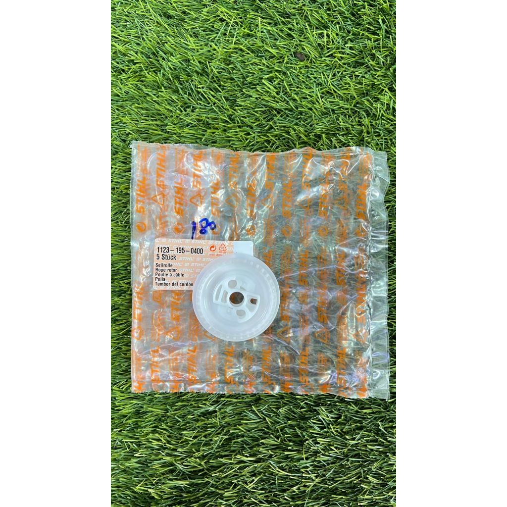 STIHL Rope Rotor Original For Model MS180 / MS170 / MS250 / MS210 ...