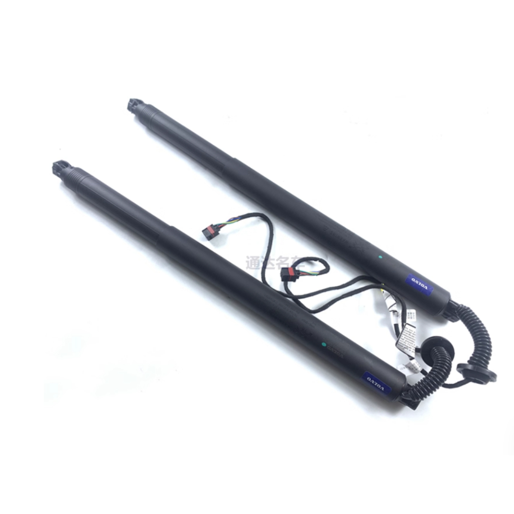 Volvo XC40 XC60 XC90 V90 T8 boot absorber (1psc) | Shopee Malaysia