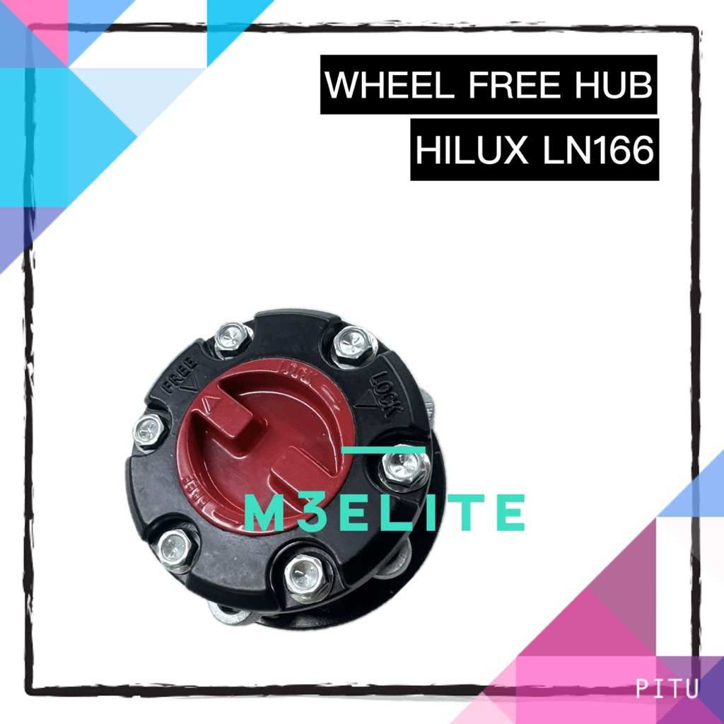 TOYOTA HILUX LN166 FRONT WHEEL LOCK FREE HUB | Shopee Malaysia