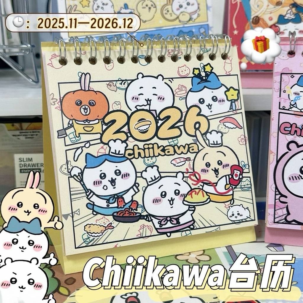 Chiikawa 2026 Cute Cartoon Desk Calendar Usagi & Friends Doodle Style ...