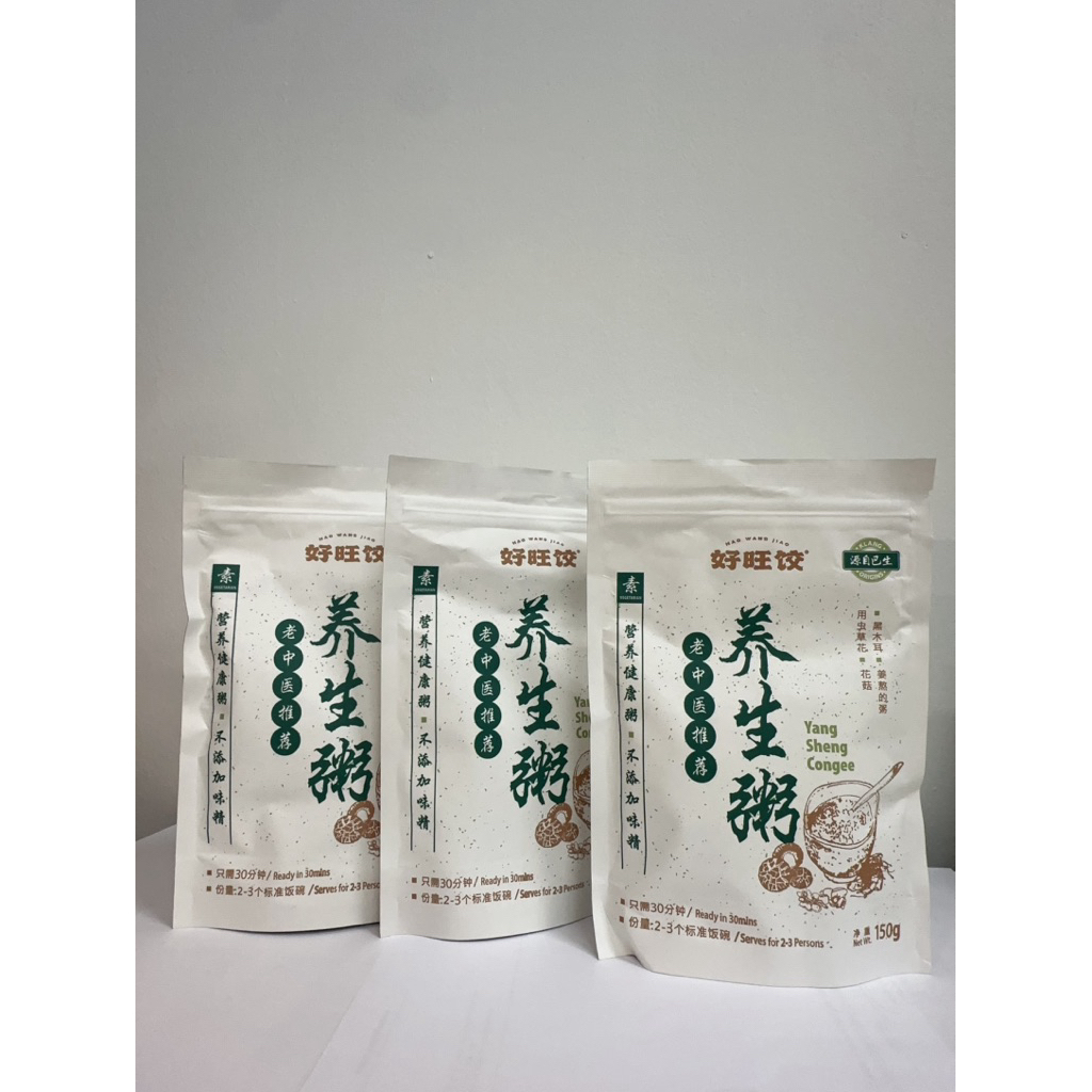 HAO WANG JIAO Yang Sheng Porridge 150gm (Ten Grains Rice) -3packs ...