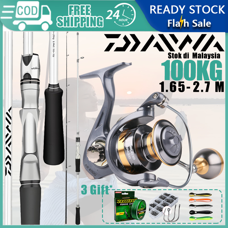 DAIWA Fishing Rod Set Pancing Set Reel Spinning Fishing Rod Joran ...