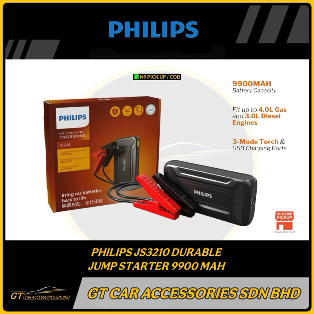 PHILIPS JS3210 DURABLE JUMP STARTER FOR CAR EMERGENCY USE POWER BANK ...