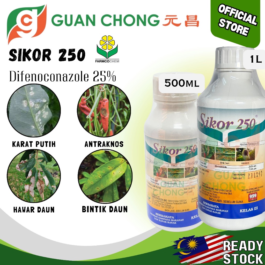 (1L/500ml) Sikor 250 Difenoconazole Racun Kulat Durian Hawar Durian ...