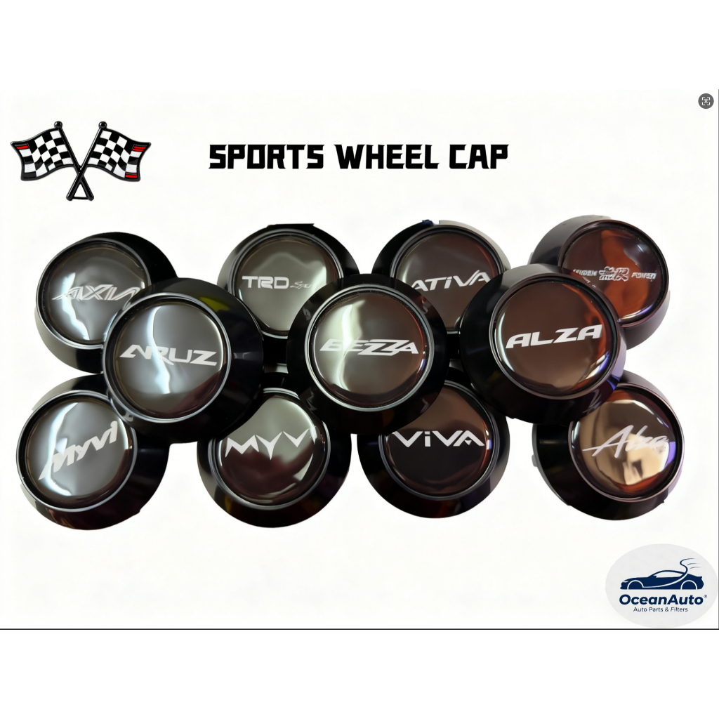 RIM CAP PERODUA ALZA ATIVA AXIA ARUZ BEZZA MYVI /PROTON Sticker Wheel ...