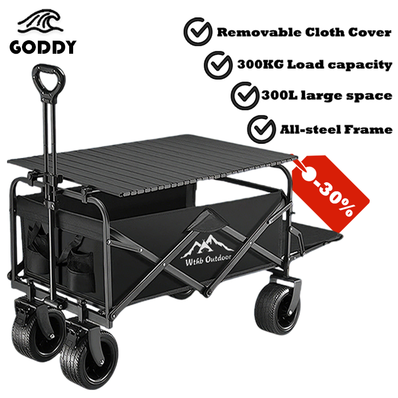 【WTHB】400L Outdoor Wagon Trolley 10 Inch -Heavy Duty Foldable Portable ...