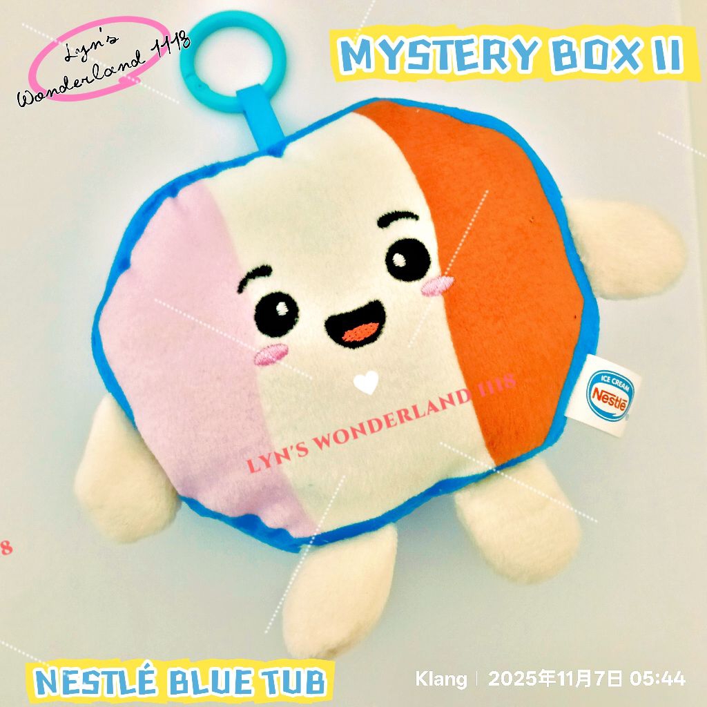 NESTLÉ BLIND BOX PLUSHIE FULl SET 2025 | Shopee Malaysia