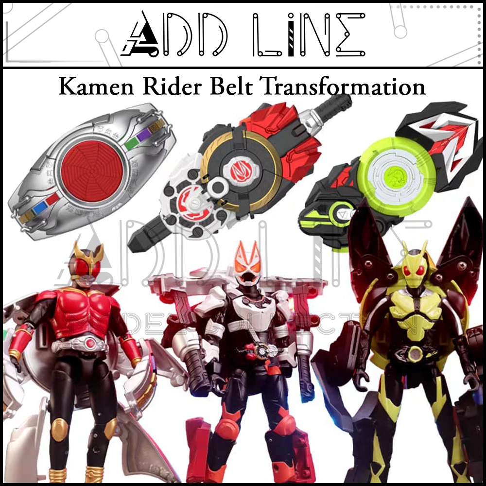 LDCX Kamen Rider Belt Transformation Kuuga Zero-one Geats 假面骑士变形腰带 ...
