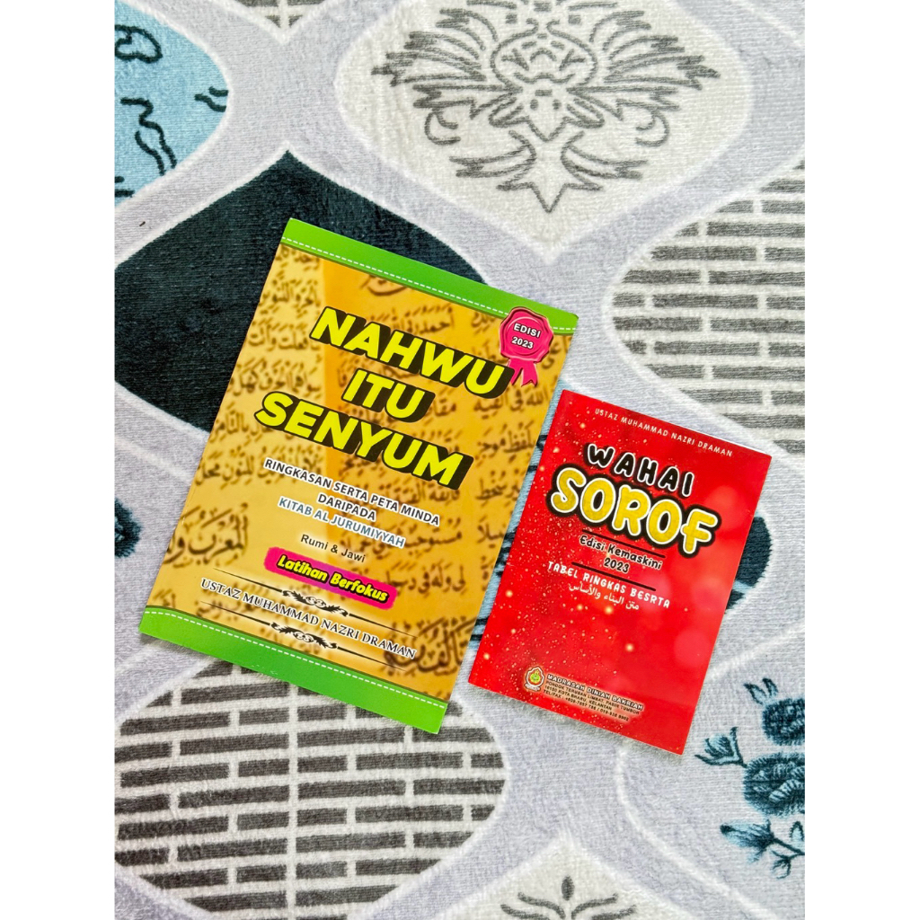 (FAST DELIVERY ) SET /NAHWU ITU SENYUM DAN WAHAI SOROF || RINGKASAN ...