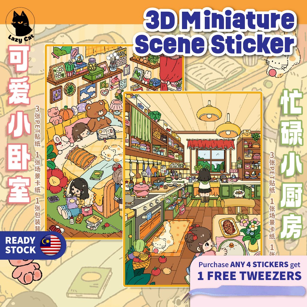 Lazy Cat SenYou 3D Miniature Scenes Sticker Book DIY Cute Cartoon ...