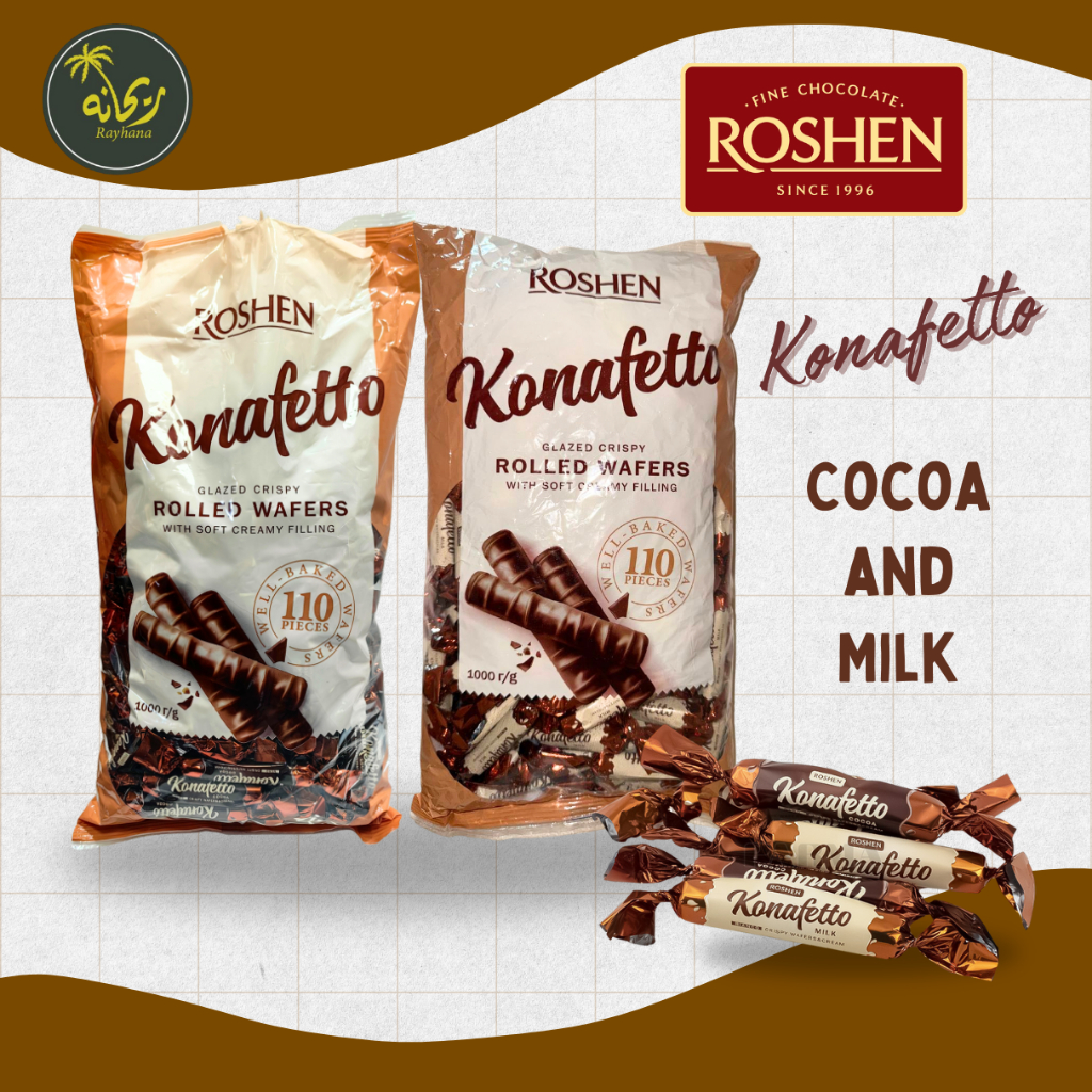Roshen Konafetto Chocolate / Cocoa / Milk / 1000 g / 110 Pcs ...