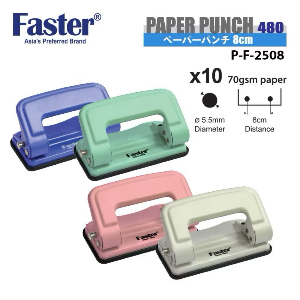Faster P-F-2508 Durable Two Hole Punch x 10 Pages (1 Pc/Box) | Shopee ...