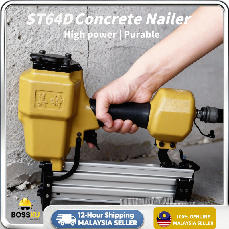 Meite ST-64D Air Nail Gun | Plywood Air Stapler Gun | Furniture Air ...