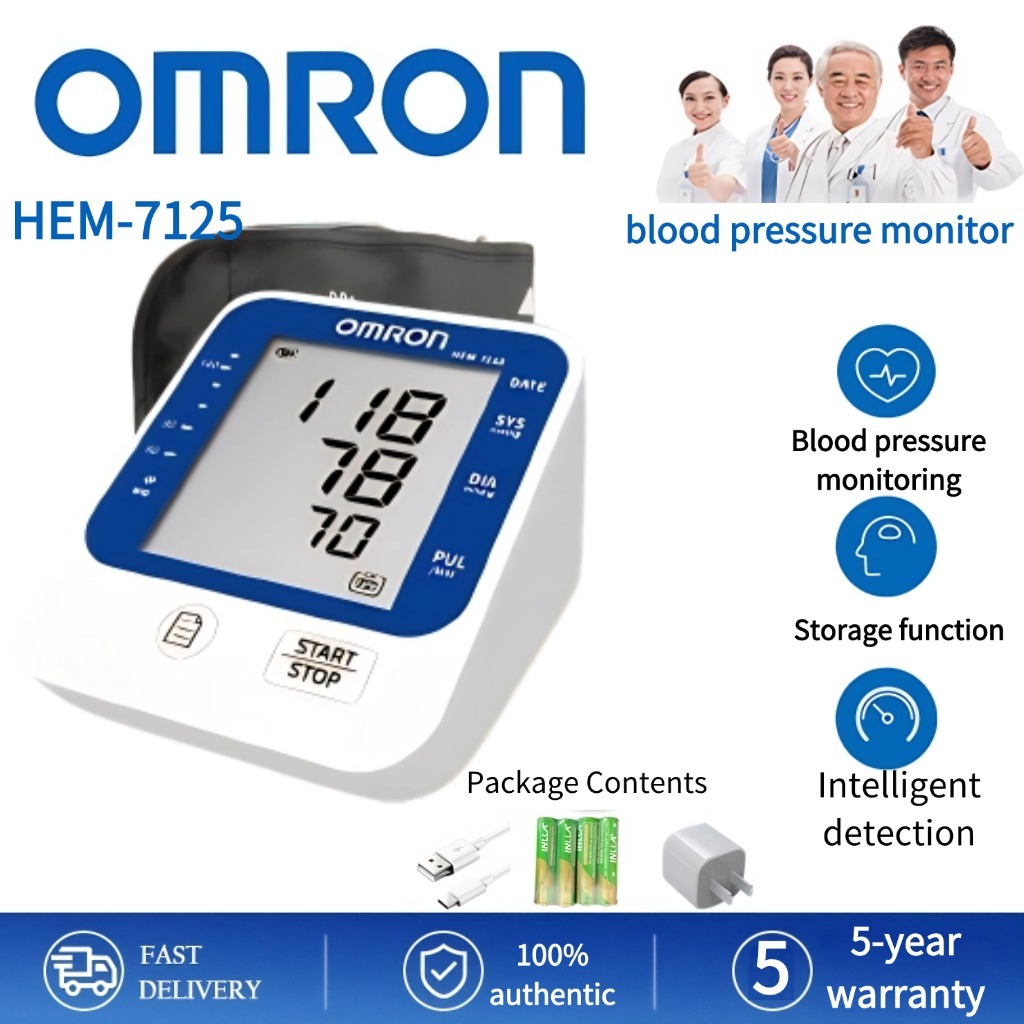 O ️MRON HEM-7125 Electronic BloodPressure Monitor, Rechargeable,High ...