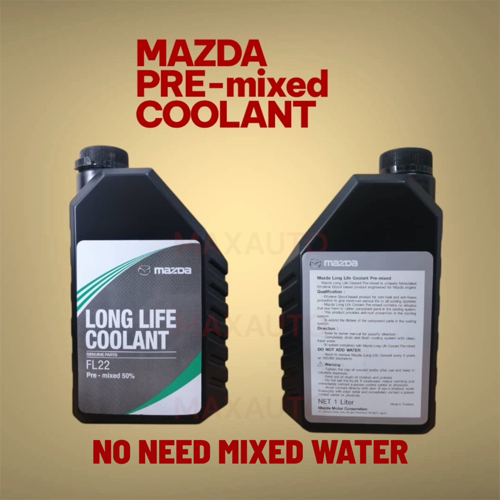 MAZDA Long Life Coolant FL22 Pre-Mixed 50% - Green Color (1L) | Shopee ...