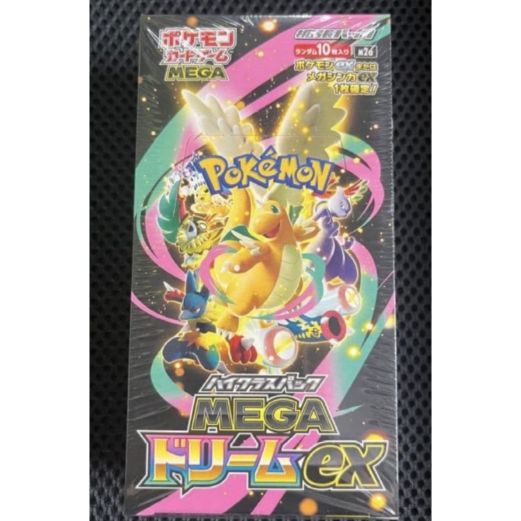 Pokémon Card Game High Class Pack Mega Dream ex Box Made in Japan Mega ...