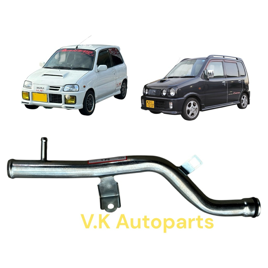 Perodua Kancil Turbo L5 Daihatsu Mira L502 L512 JB-JL Move L9 JB-DET ...