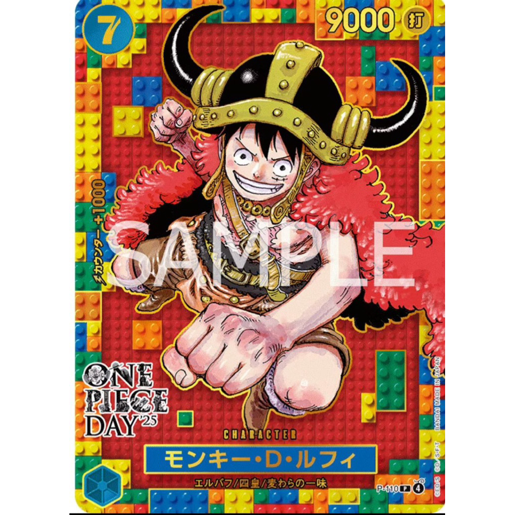 One Piece Card Game - LUFFY PREMIUM CARD COLLECTION | Shopee Malaysia
