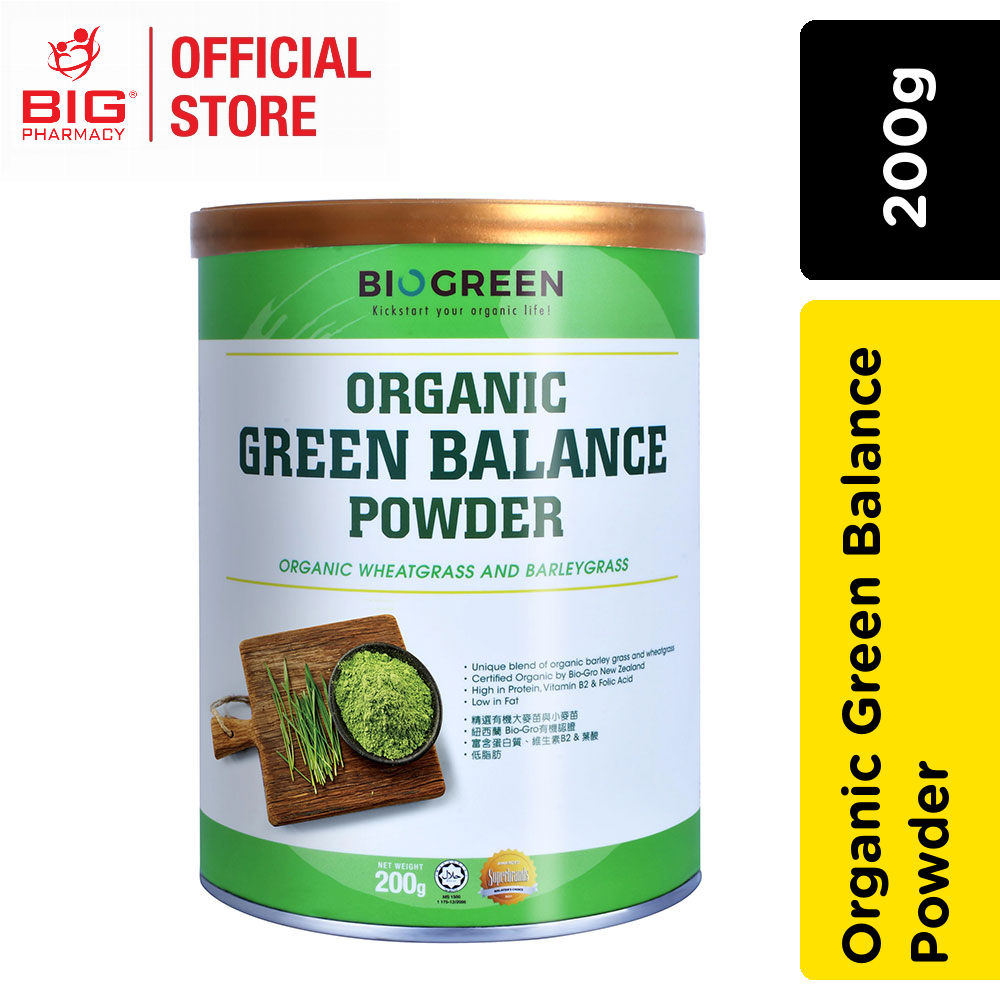 Biogreen Organic Green Balance 200gm | Shopee Malaysia