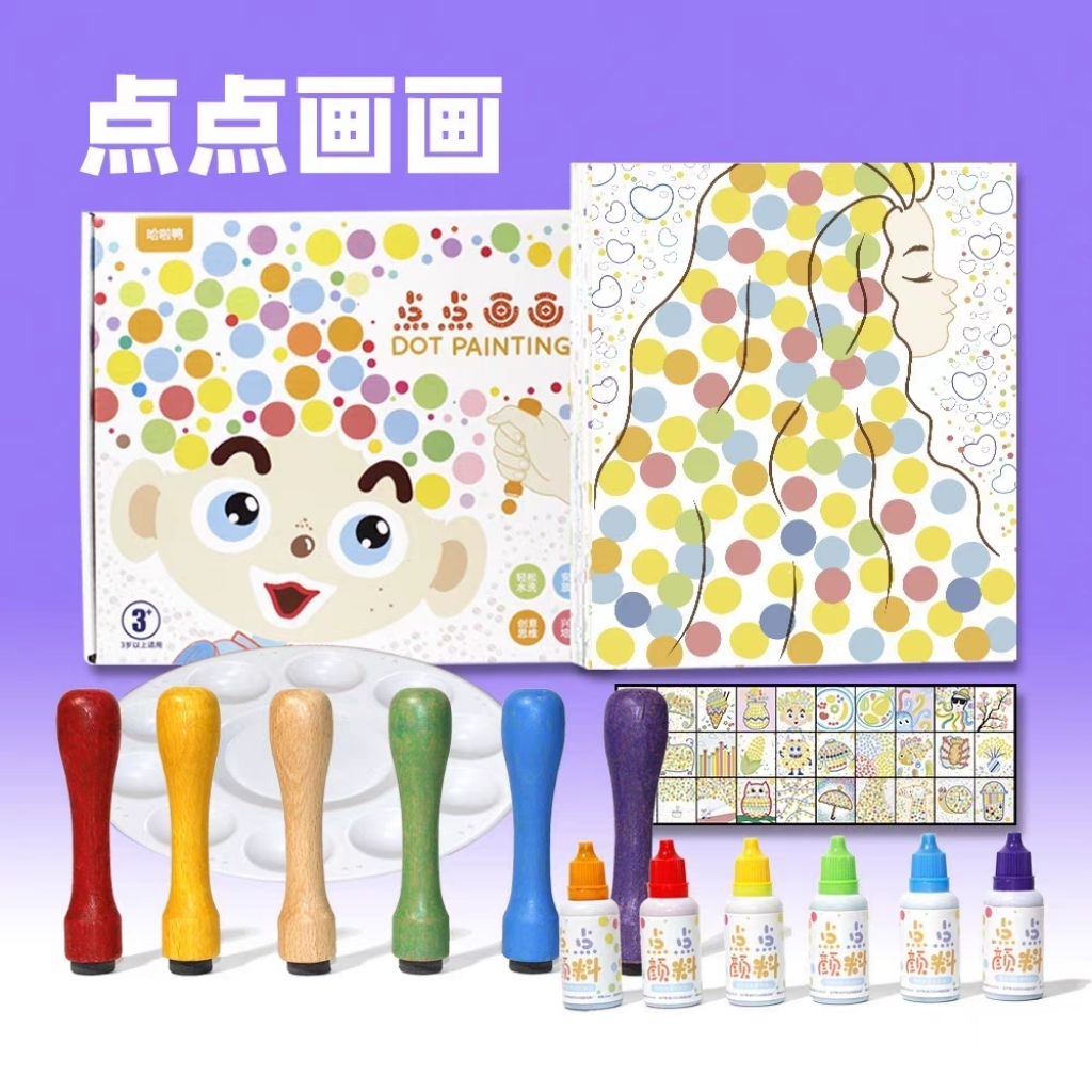 🔥【现货】Ready Stock🔥Dot Painting Kids Finger Painting Superdots Marker for ...