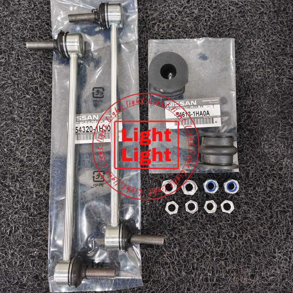 (NISSAN)(4 IN 1 )-NISSAN ALMERA N17 FRONT STABILIZER LINK & BUSH (54320 ...
