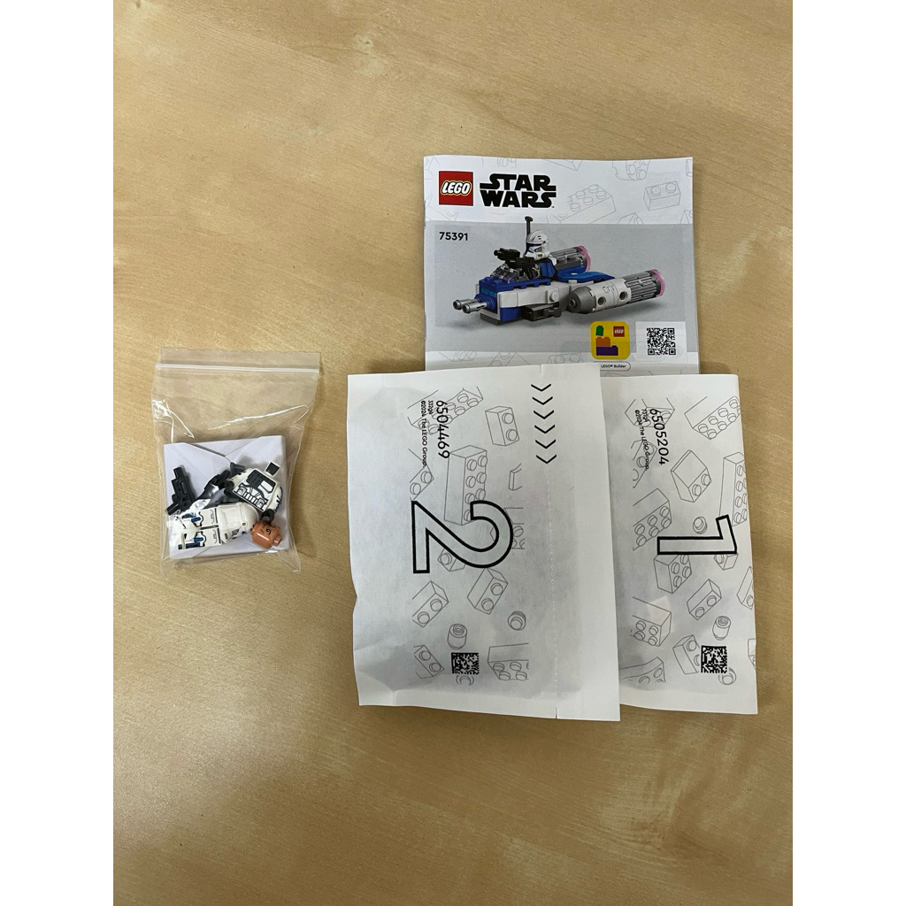 Original Star Wars 75391 Captain Rex Y-Wing Microfighter | Shopee Malaysia