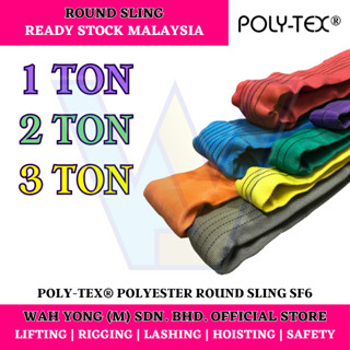 POLY-TEX® TALI ANGKAT BULAT POLYESTER / TALI ANGKAT LEMBUT / POLYESTER ...