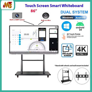 86 Inch Digital Whiteboard Smart Teaching Touch Screen Interactive Board with Built-in Camera ...