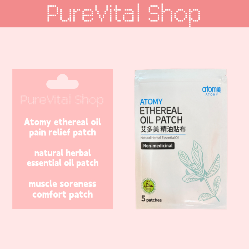 【Buy 3 get 1】💯Authentic🔥Atomy Korean Ethereal Oil Patch Pain Relief ...