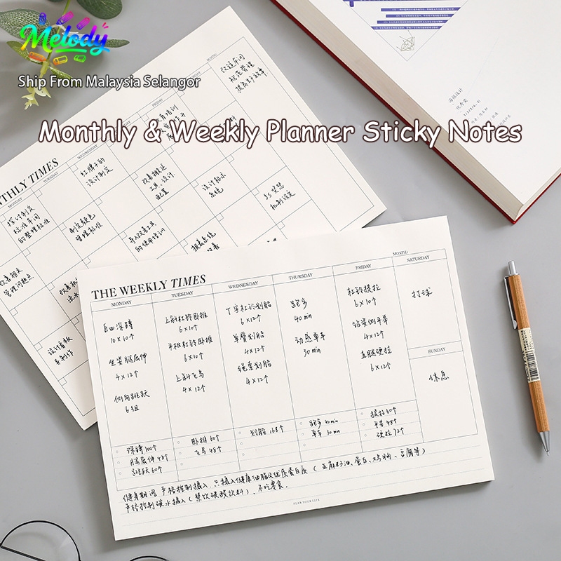 planner - Prices and Promotions - May 2026 | Shopee Malaysia