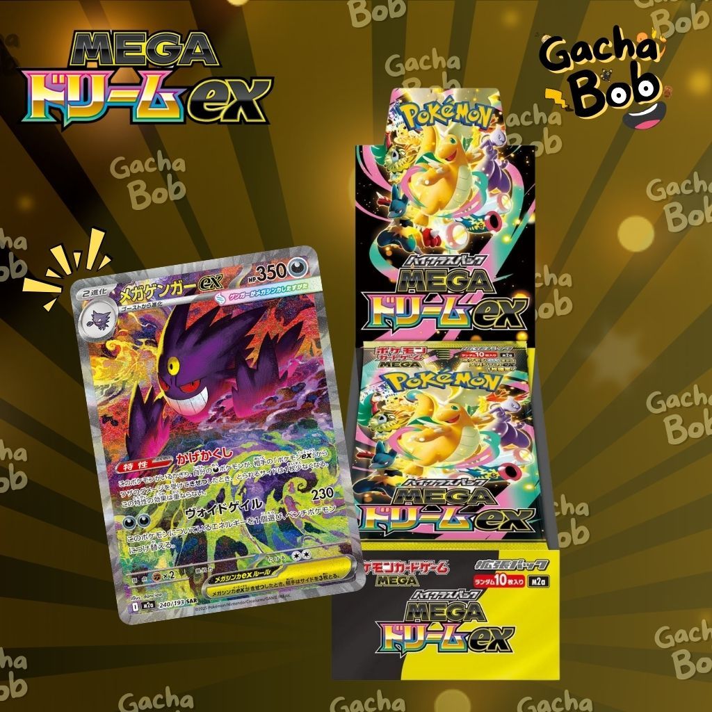 JP Pokémon M2a Mega Dream EX Booster Box【LIVE RIP READY STOCK ...